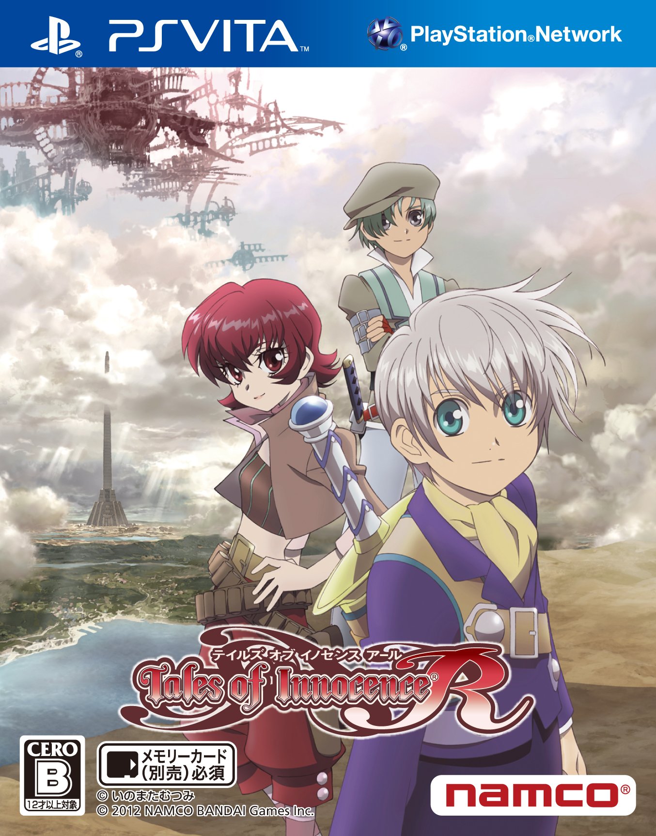 Namco Bandai Planning More "Re-Imaginations" For The Tales of Series ...