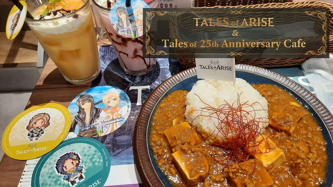 Tales of Arise & Tales of 25th Anniversary Cafe Impressions - Abyssal ...