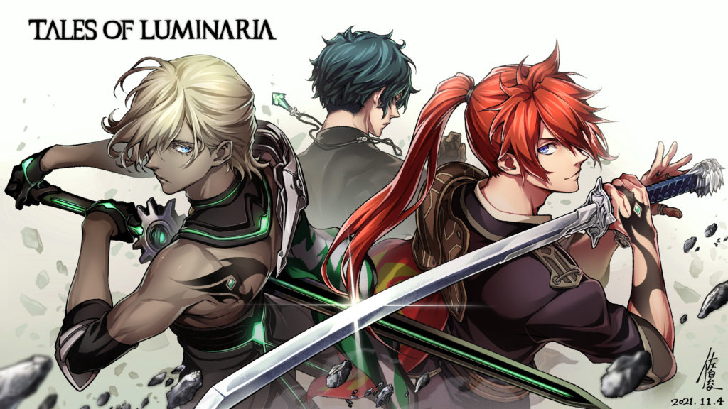 Home/News - Abyssal Chronicles ver3 (Beta) - Tales of Series fansite